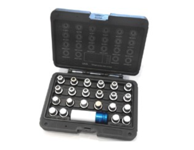 23PCS VW WHEEL LOCK SCREW SOCKET SET | Hinode Tools